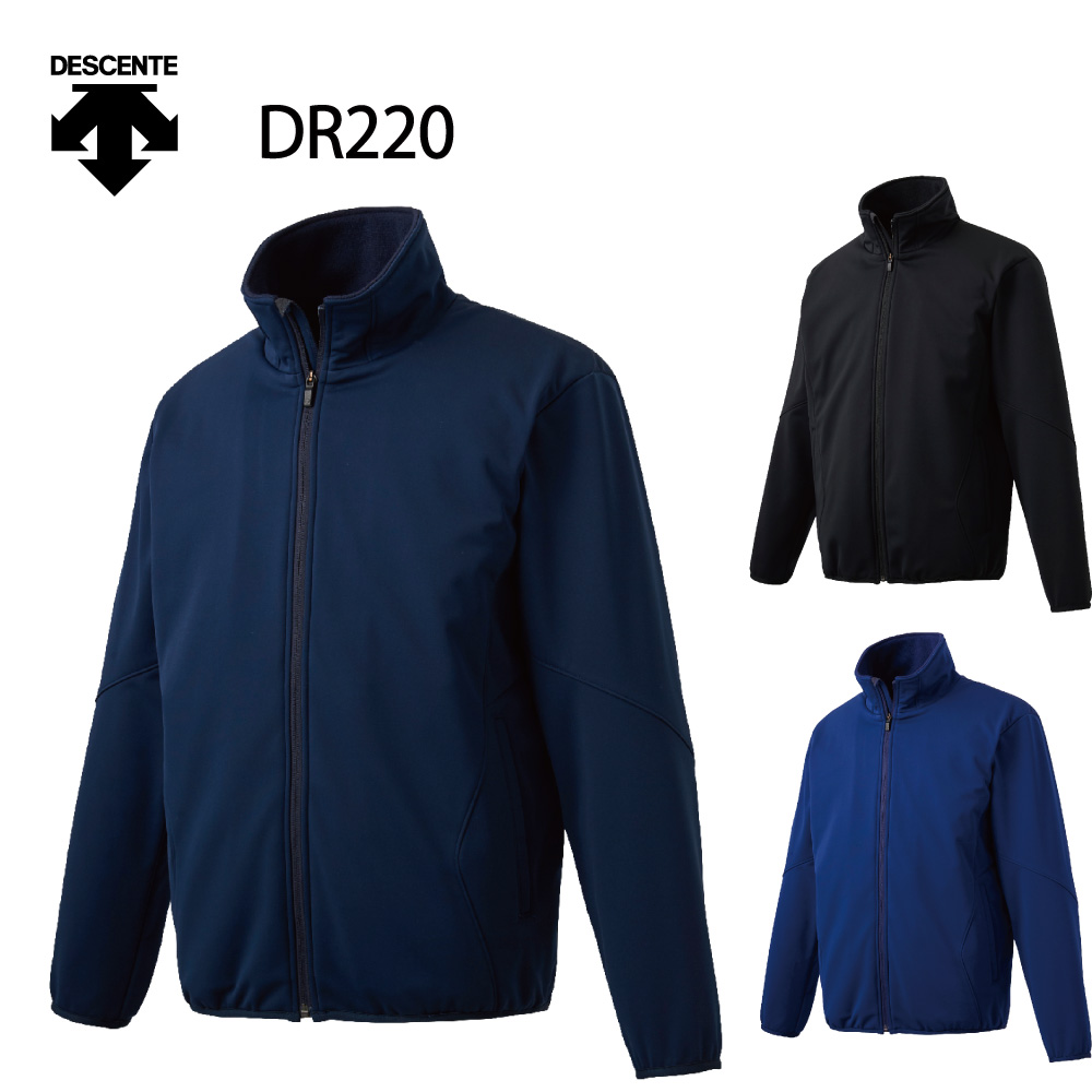 野球ユニフォーム – オリジナルユニフォームを作ろう– ユニフォームラボ